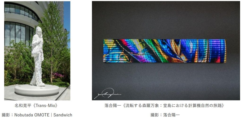 「フォーシーズンズホテル」とマンションが一体となった 超高層複合タワー「ONE DOJIMA PROJECT」竣工 | 街とマンションのトレンド情報局